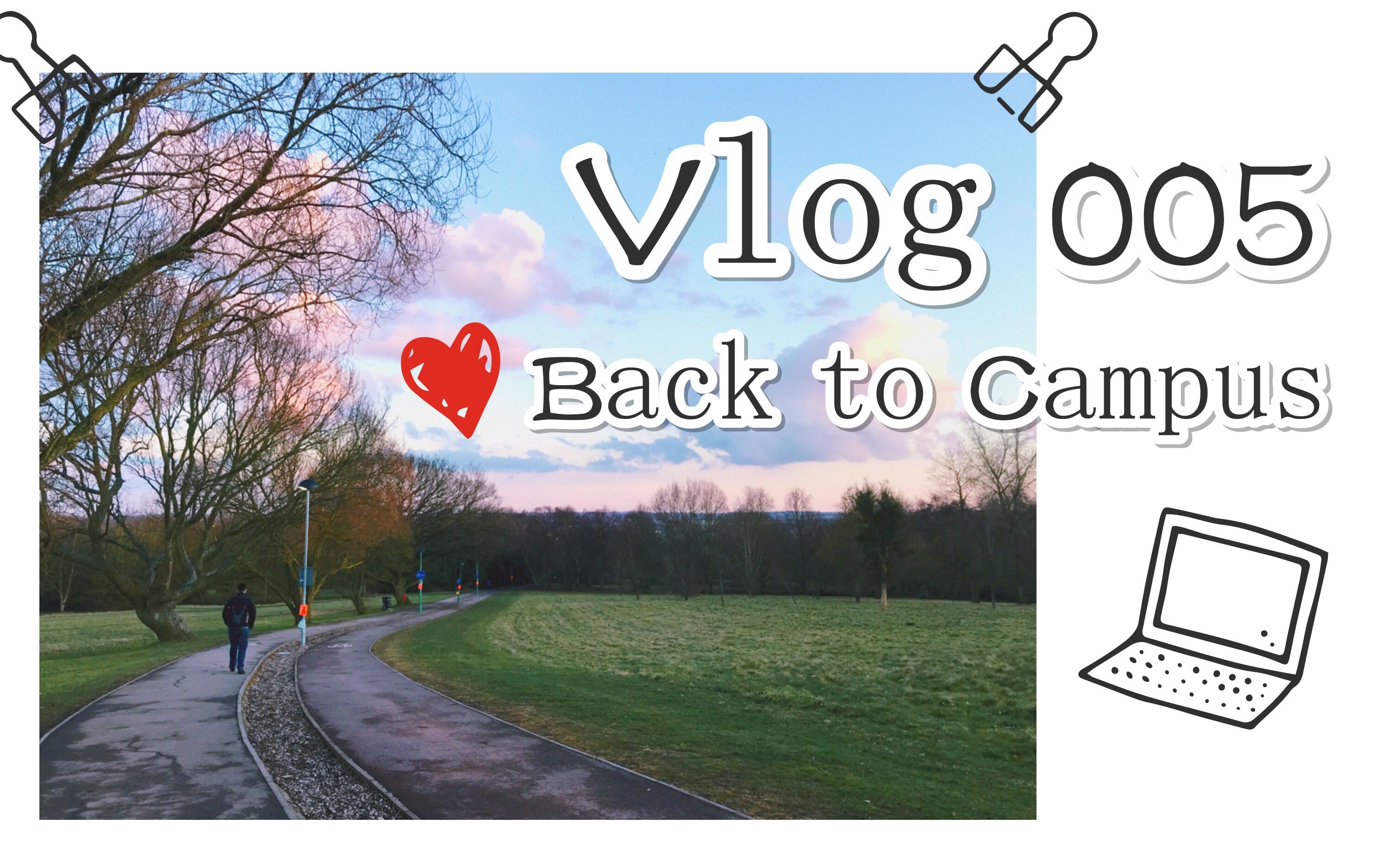 Vlog 005 | 今日回学校 | 讲讲我的实习 |