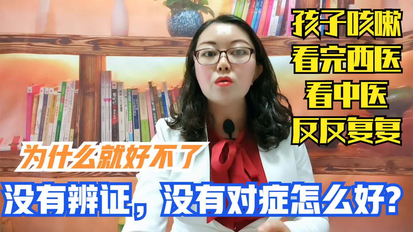 1岁宝宝流清鼻涕怎么办最简单方法
