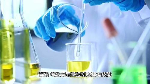如何提高中考科学实验探究题的得分率