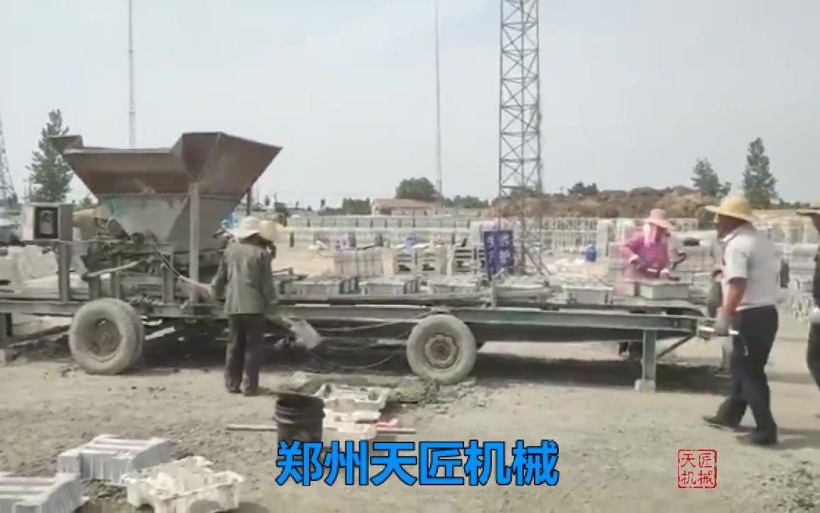 天匠混凝土预制件生产线现场,自动化预制件振动台设备