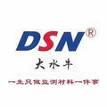 大水牛测绘工具 