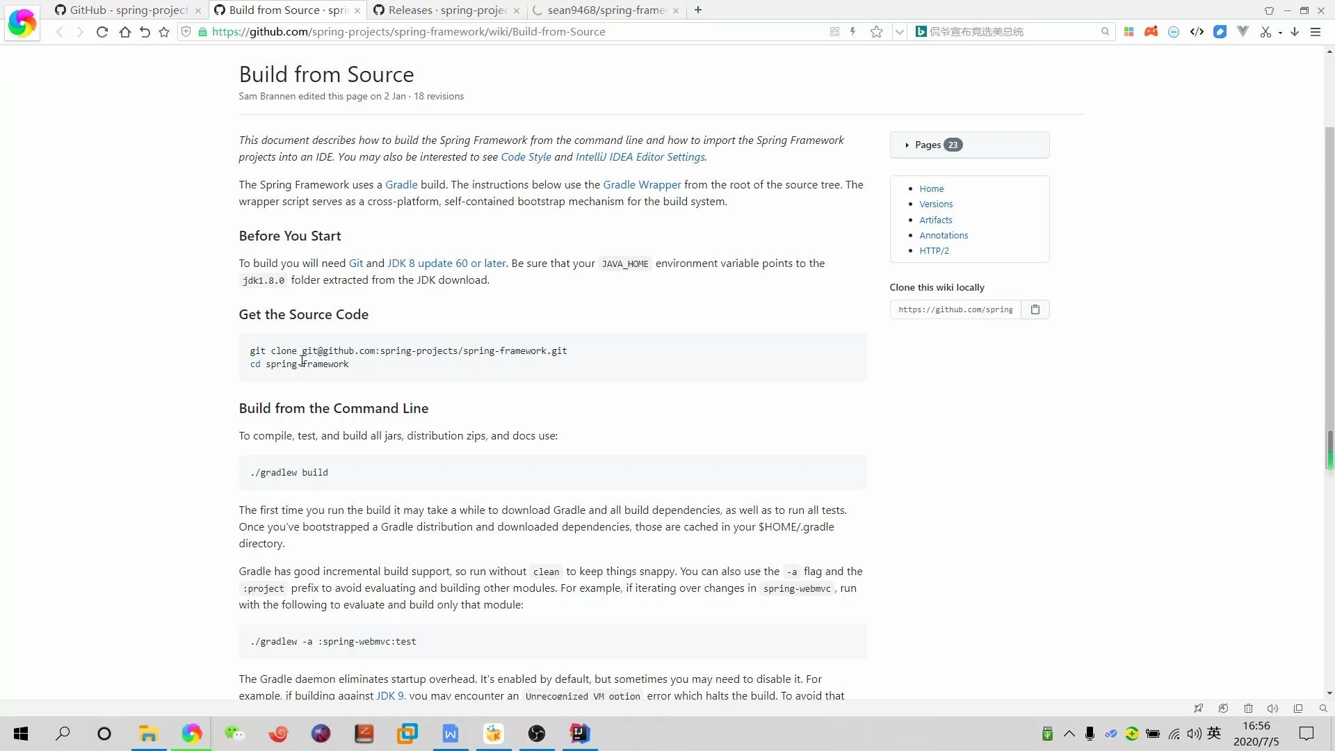 秒速下载github仓库代码