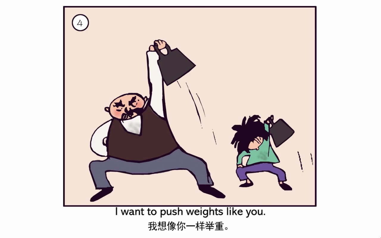 父与子 英文版 第010集