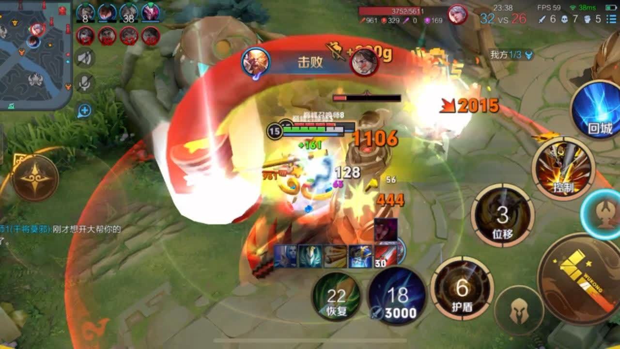 众所周知作为一名合格的打野切C非常重要,世界猴子教你如何切C