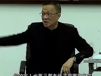 世界现代设计史1 标清_标清