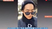 私生饭有多可怕?原来这么多明星私生活受到侵犯啊!