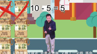 简便运算减法的性质(四年级),趣味数学,深度理解