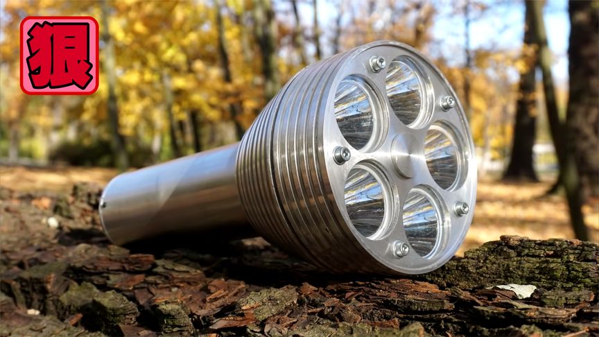 手工制作手电筒,100w20v照射距离高达几十米,直呼晃瞎眼!