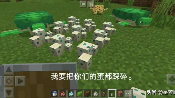 小伙伴们,你们觉得我残忍吗?[大侦探皮卡丘][大侦探皮卡丘][大侦探...