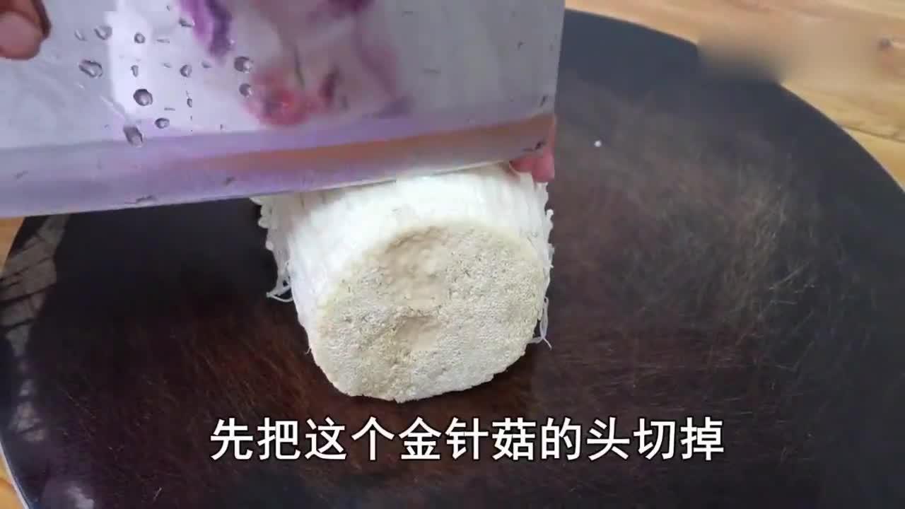 金针菇很多人都喜欢吃,这种好吃做法你们做过吗?做法简单味道好