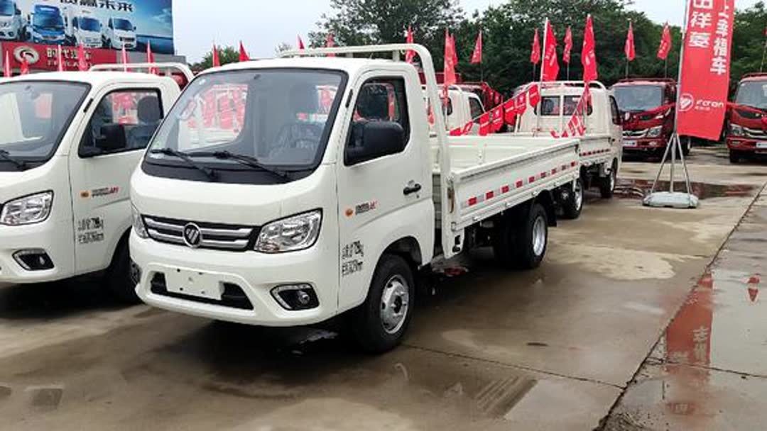 祥菱微卡,致富好帮手