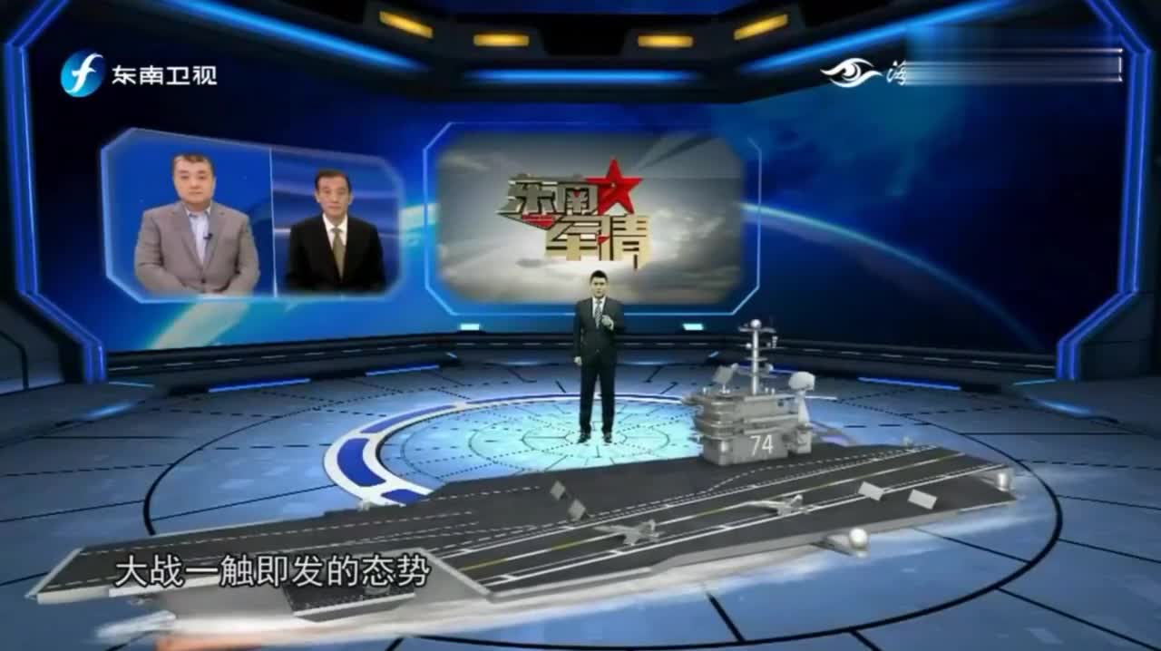 海湾地区火药味很浓,美伊剑拔弩张,中东战火一触即发?