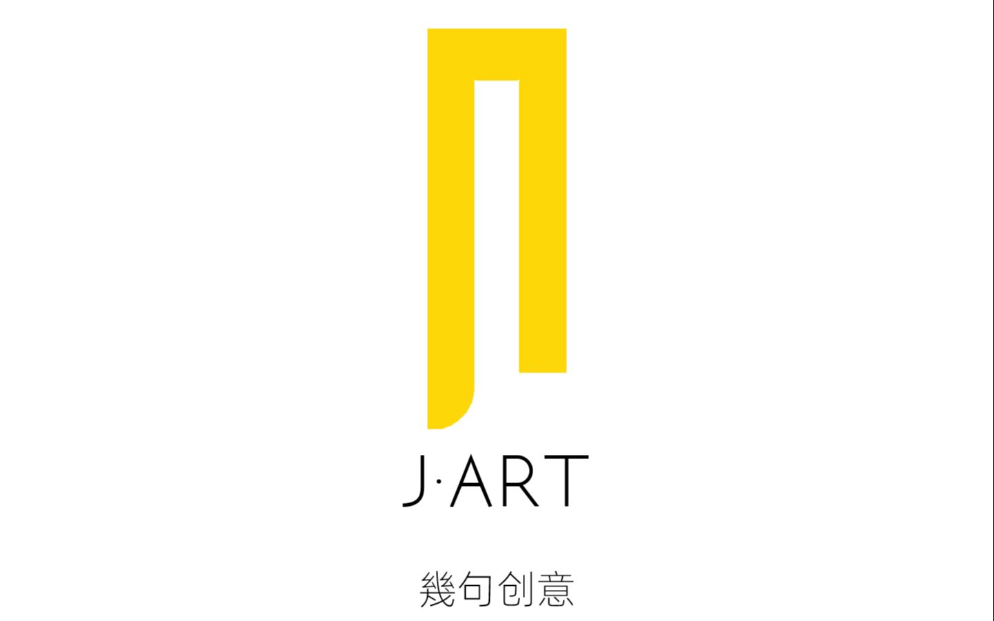 3,“幾句”话Atuocad2018-图纸样板1.0-文字样式