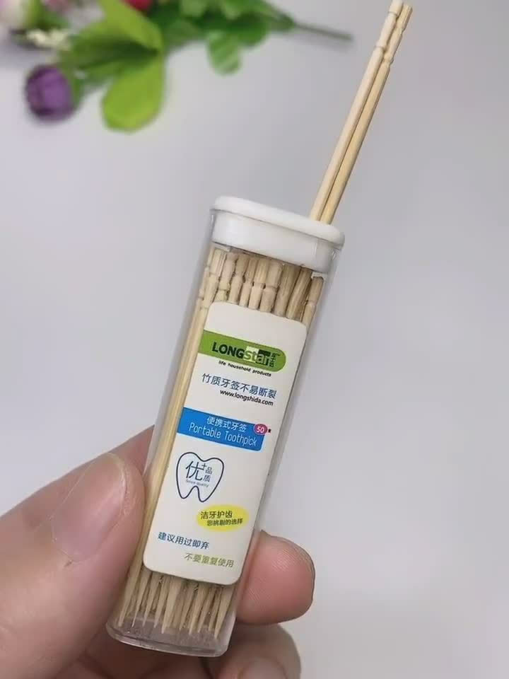 用了这么多年的牙签,今天才知道它的正确使用方法