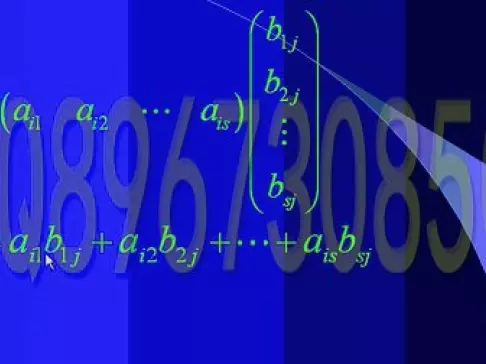 吉林大学 线性代数 第12讲 同济版 视频教程