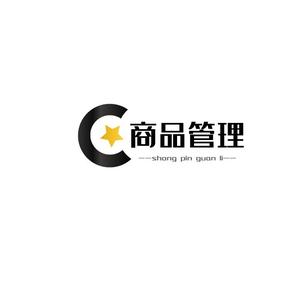 商品管理数据分析 