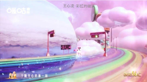 #令人心动的梦幻舞台# 绝美舞台带你一秒进入fancy fantasy!张靓颖、...