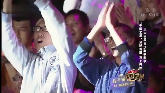 中国之星:刘欢演唱《千万次的问》,听到原唱却少了些许感觉了