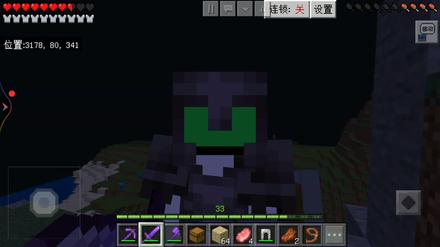 把地给种了,下期去找海底神殿!