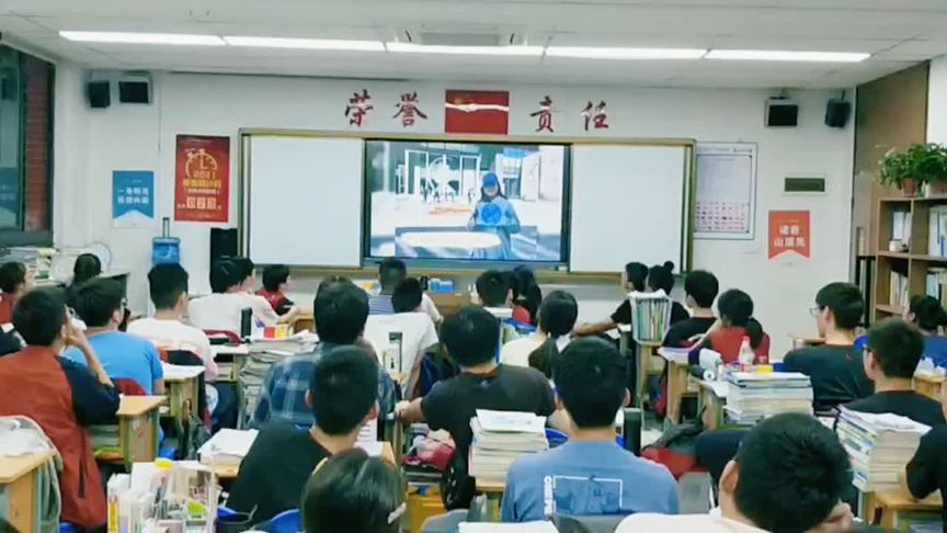 #课堂实录 齐齐整整看学姐学长的录制的鼓励视频