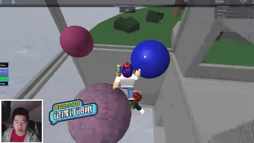 Roblox粉碎墙模拟器 爆笑被碾压!