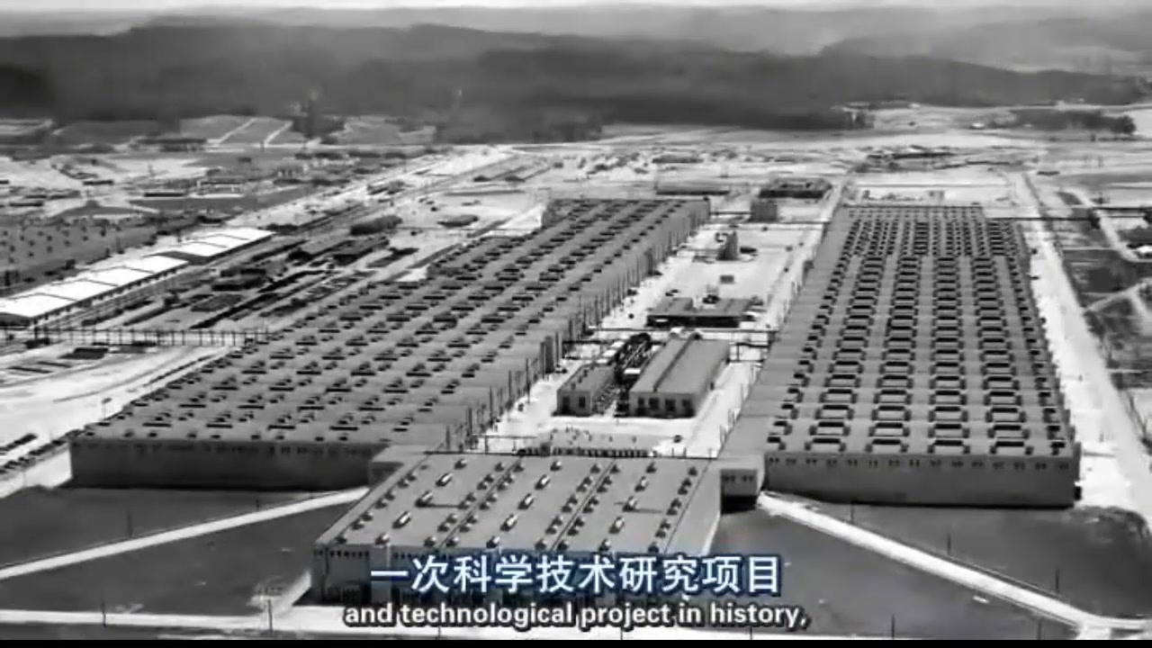 曼哈顿计划影响人类