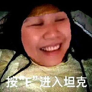 YuYbaby 