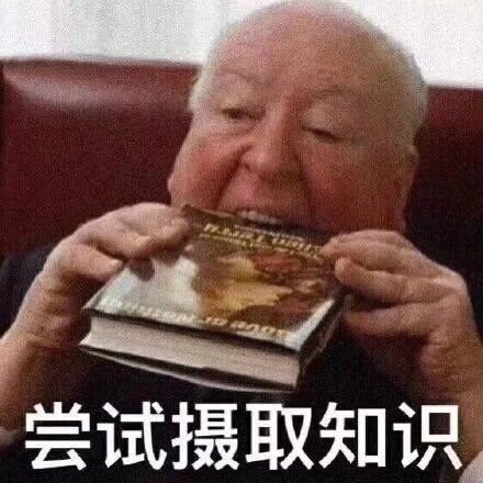 方七七爱xio习 
