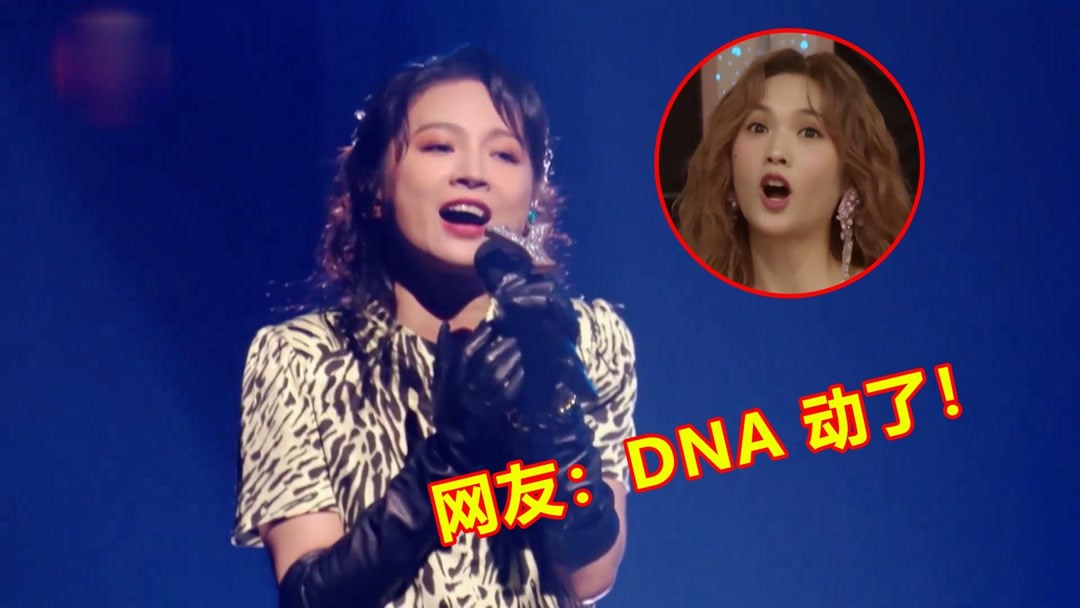 詹雯婷再唱《我们的爱》,一开口就是青春,网友:DNA又动了!