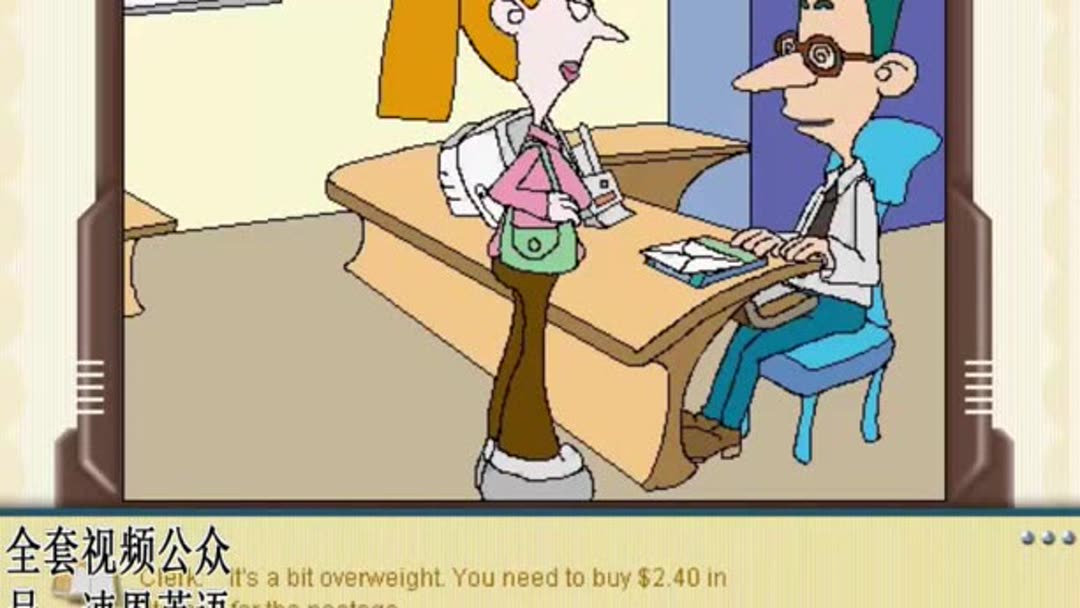 在线学英语从零开始