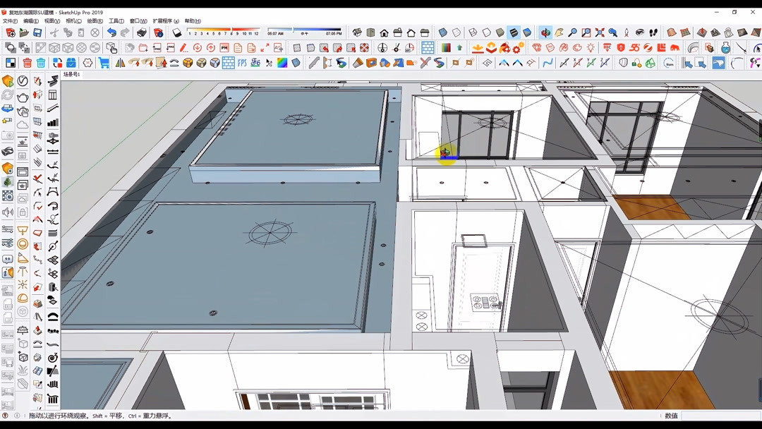 SketchUp教程:11分钟教会你天花轮廓放样建模,就是这么牛!