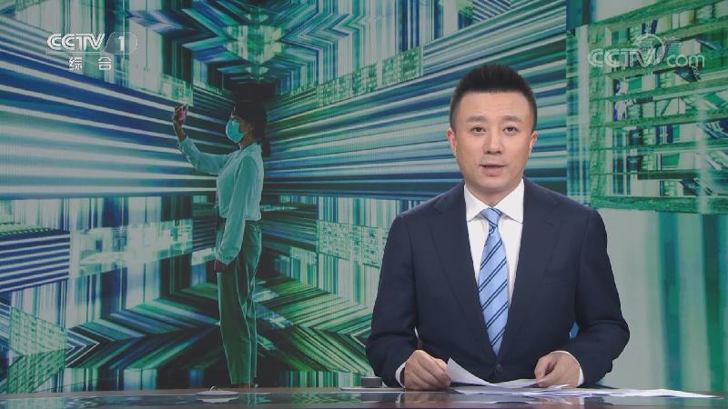 [视频]博览会里看“智慧”生活