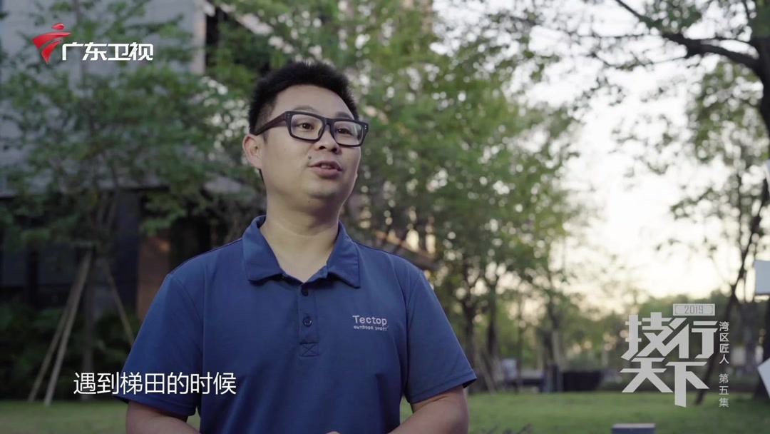 科技农业的兴起,无人机投入使用