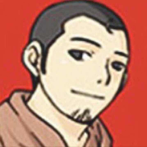 豪斐 