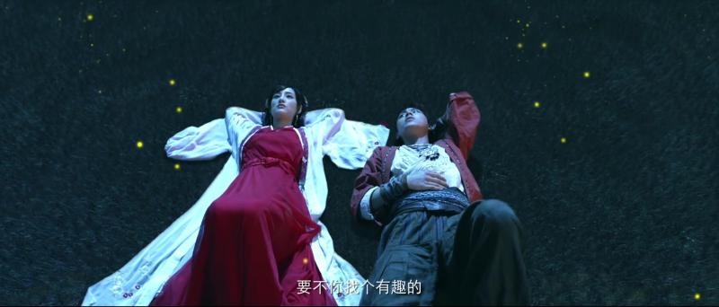 要不你找个有趣的,死了这条心吧,做鬼都不会放过你!