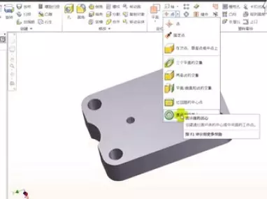 autodesk inventor 2011 教程—1.用户界面