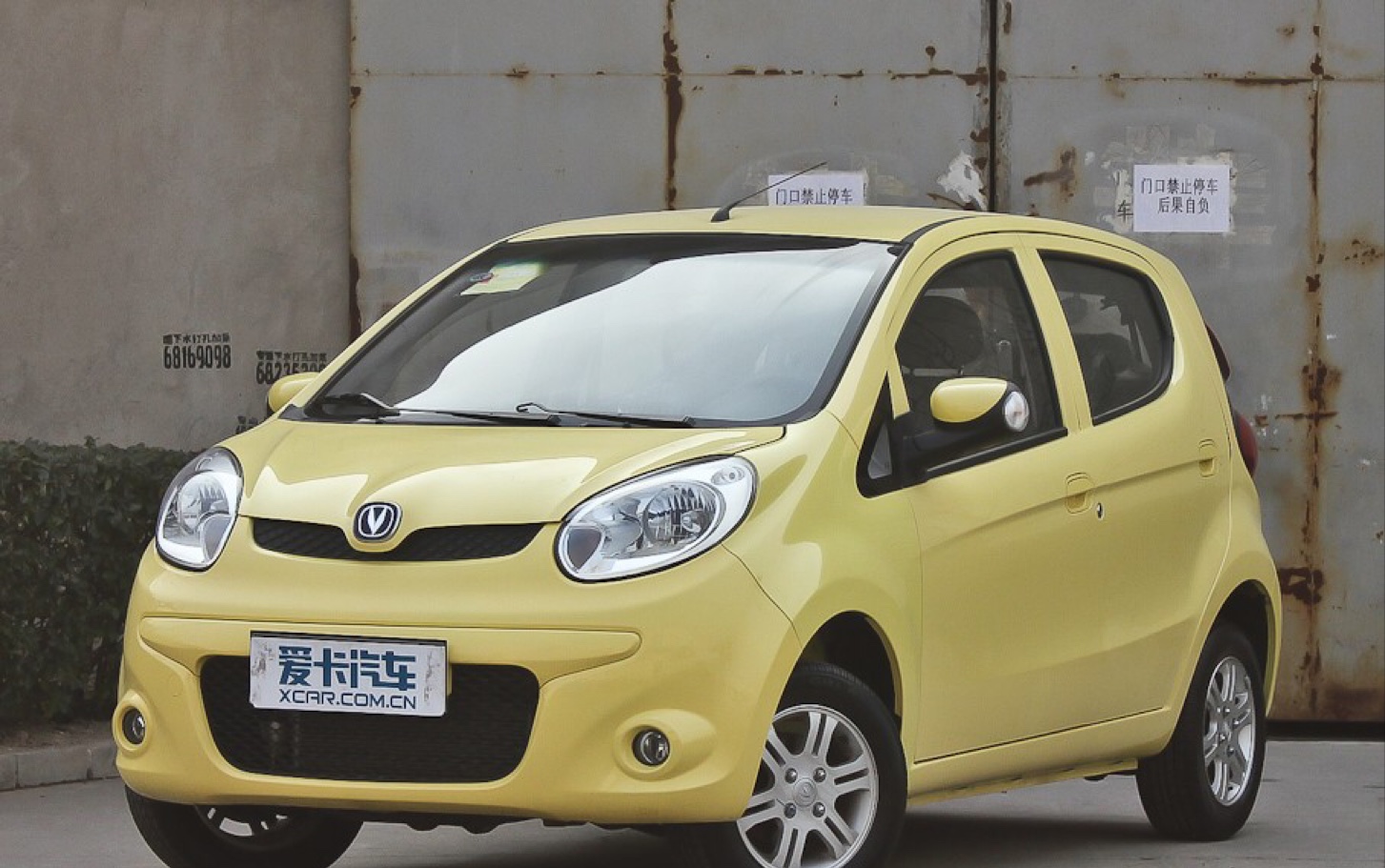 procreate练习 小轿车线描写生