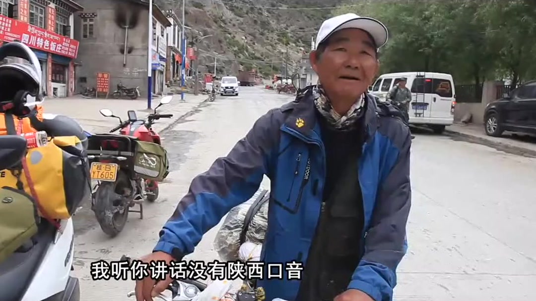 第六集 借宿小木屋【第二季老男孩】老男孩机车摩旅纪录片 骑行滇藏...