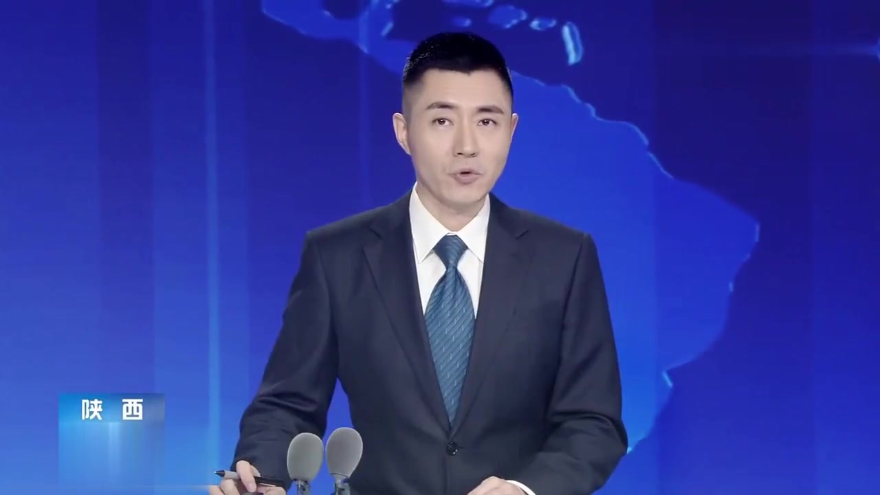 未来五年陕西省经济社会发展总体要求和六个主要目标