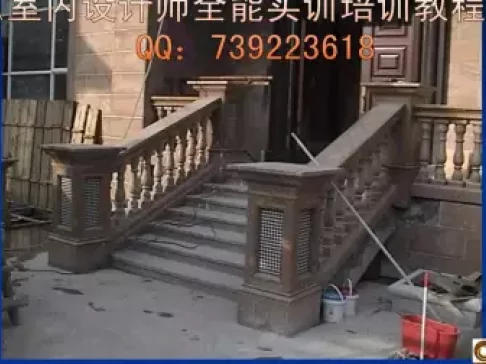 室内设计师全能实训培训教程--举例分析平面设计方案图二_4.avi