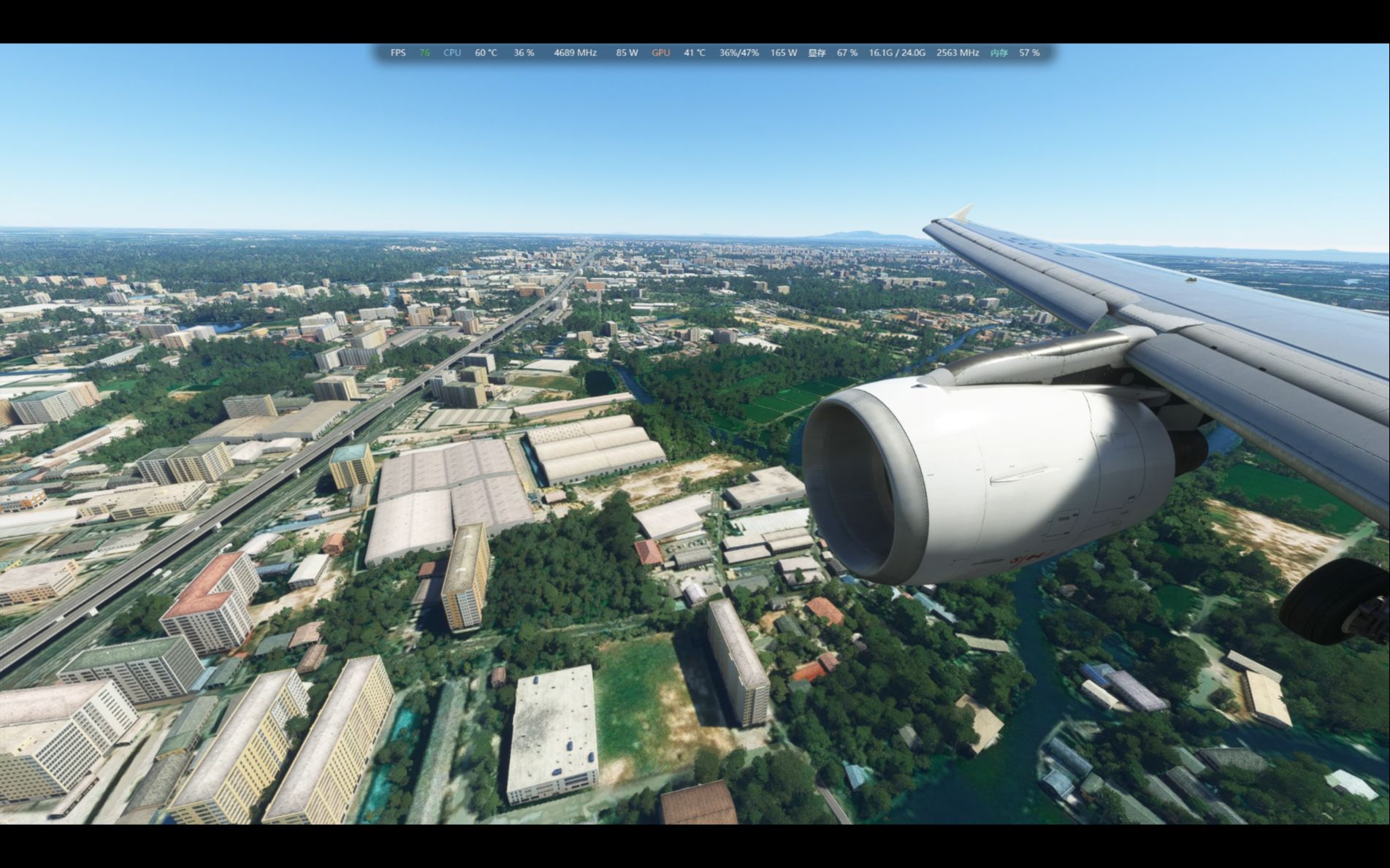 【微软模拟飞行】降落世界千城记录06: 泰国曼谷(Fenix A320)