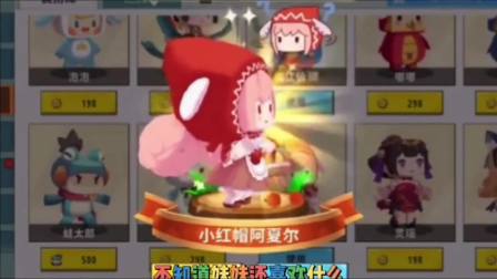 迷你世界0个迷你币就能解锁冰公主皮肤激活码!这个方法你必须学会