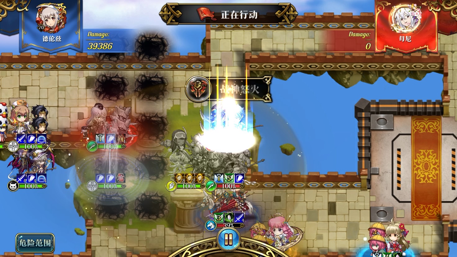 梦幻模拟战-巅峰-银时没练度吧