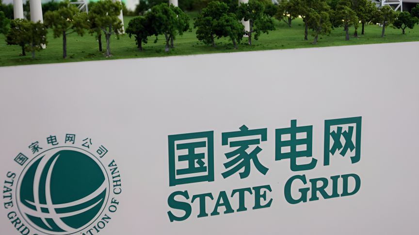 6月1日电费涨价传闻致多个电力股涨停?国家电网回应!