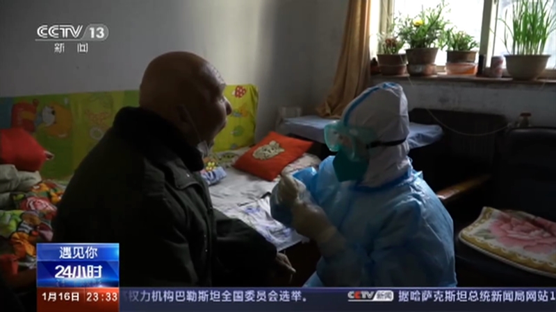 [24小时]社区工作者 志愿者:抗疫在一线 两天如何完成全员核酸检测采样?