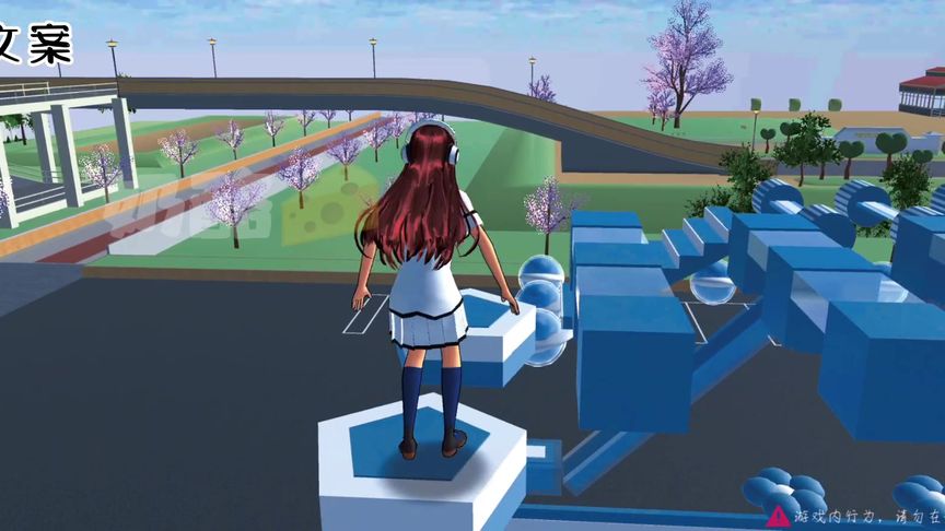 #樱花校园模拟器 #跑酷 #樱校 #樱花校园模拟器