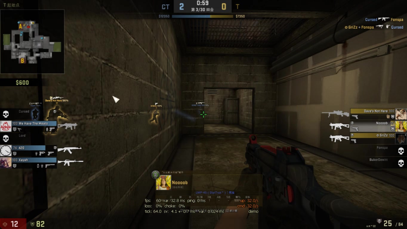 CSGO 竞技模式亮眼表现