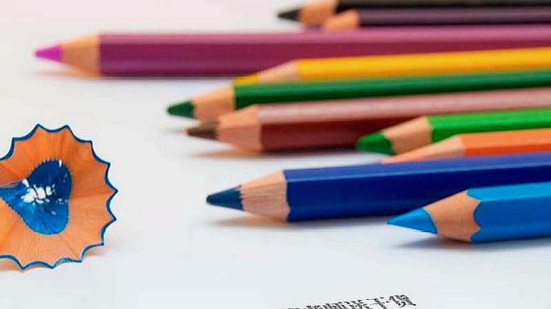 阅读,敬业与乐业,九年级语文公开课