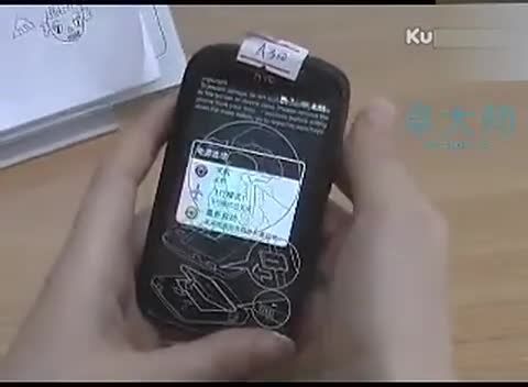 HTCA310 卡刷教程