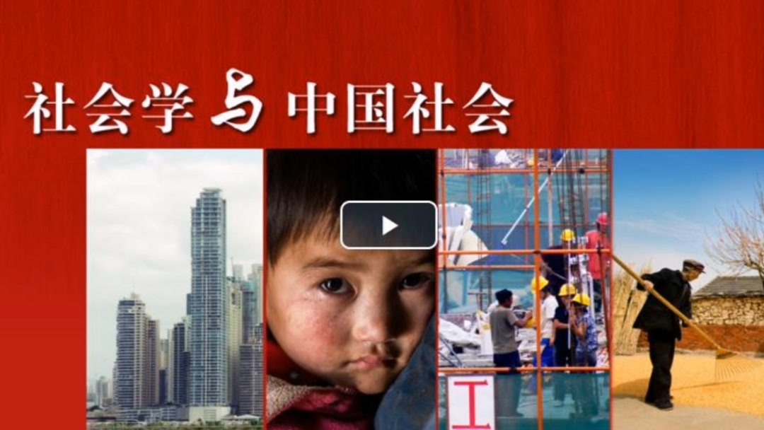 智慧树“性”福好“孕”课堂:妊娠与分娩(资源库)网课答案